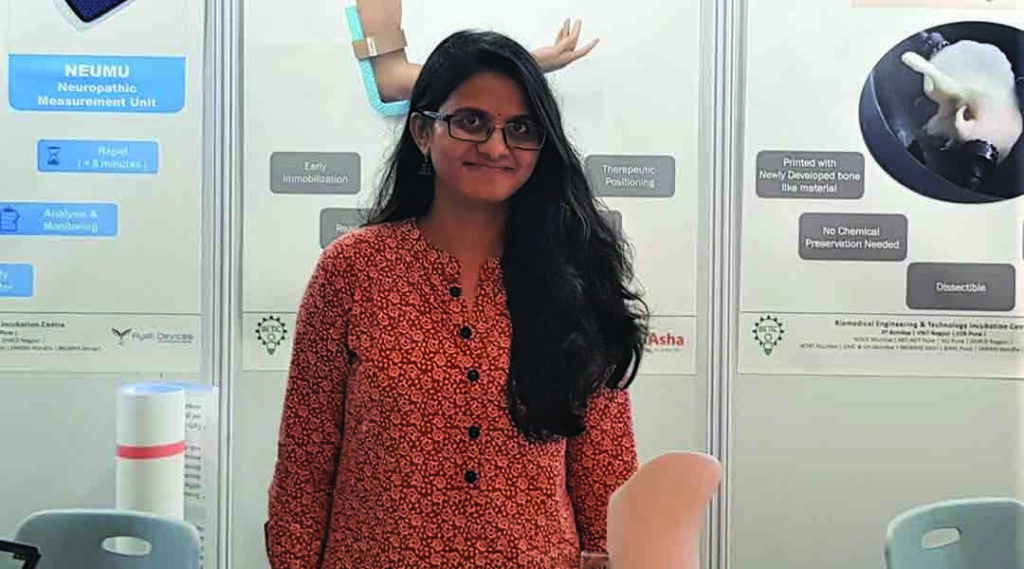 Incubation Center In Maharashtra | COEP's Bhau Institute